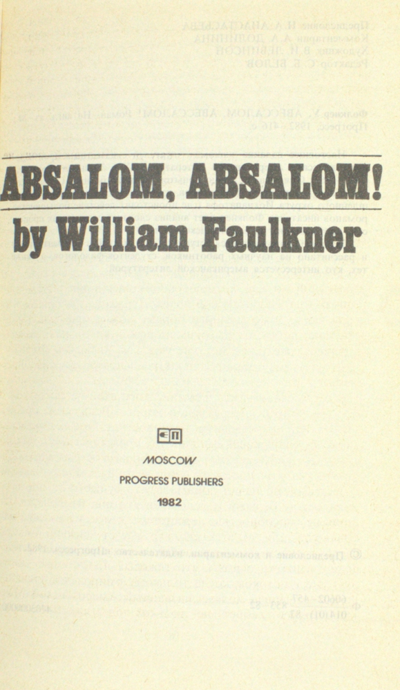 Absalom, Absalom! — Книжная энтропия